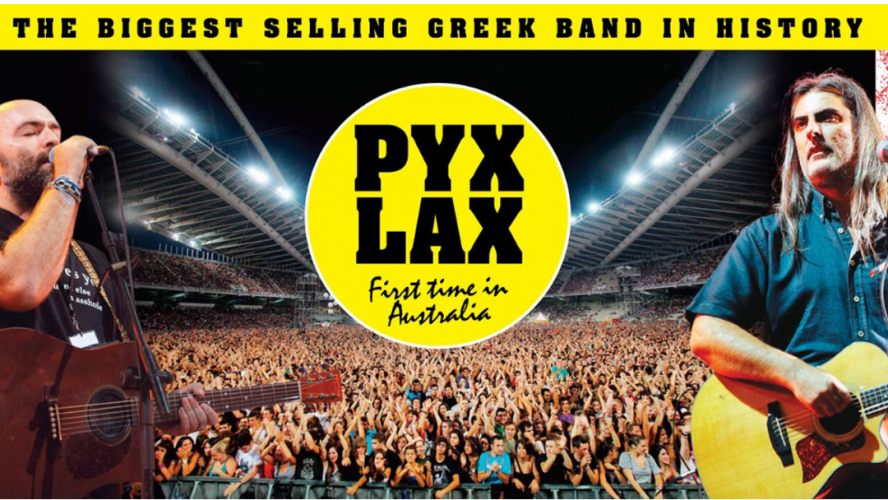 Για πρώτη φορά στην Αυστραλία οι «Πυξ Λαξ» - Rythmos - Greek Digital Radio